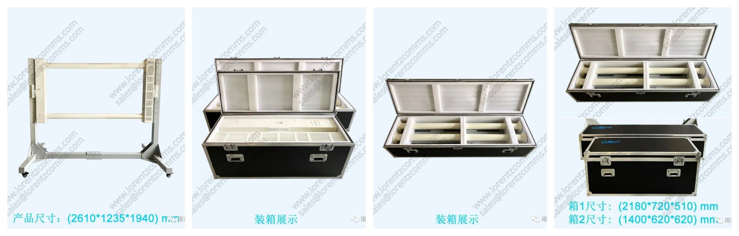 The upgrade of Modular Design for Disassembly (MDD) of the 10kHz-100MHz ...